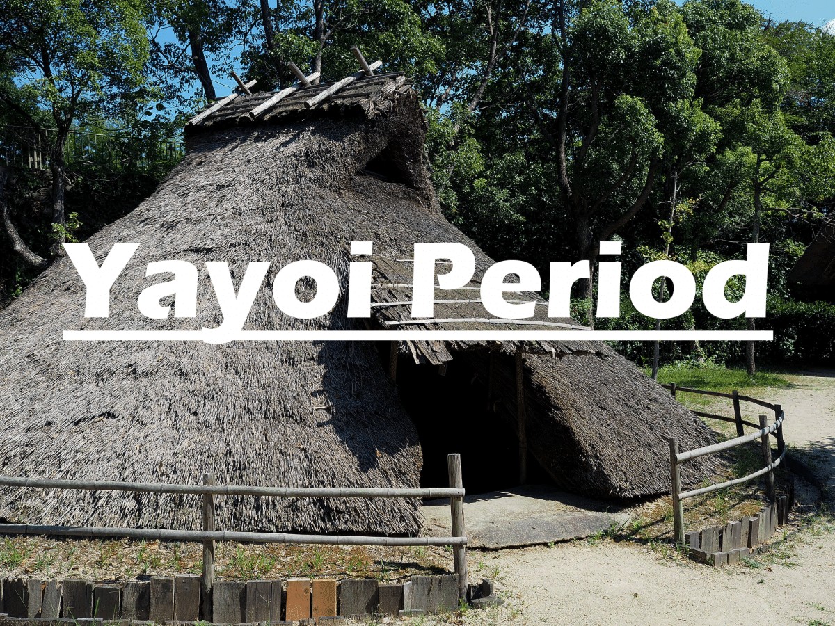 Yayoi Period Face Of Yayoi Period Boy Reconstructed In Tottori Pref.;